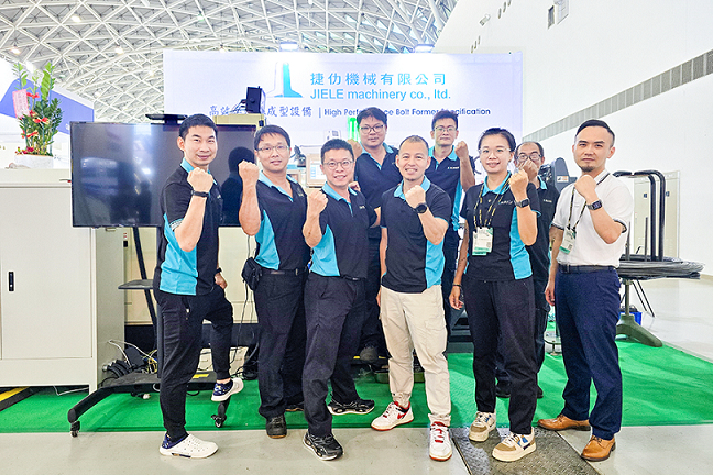 JIE LE High-Speed Bolt Forming Machine, A Profit-Booster for U.S ...