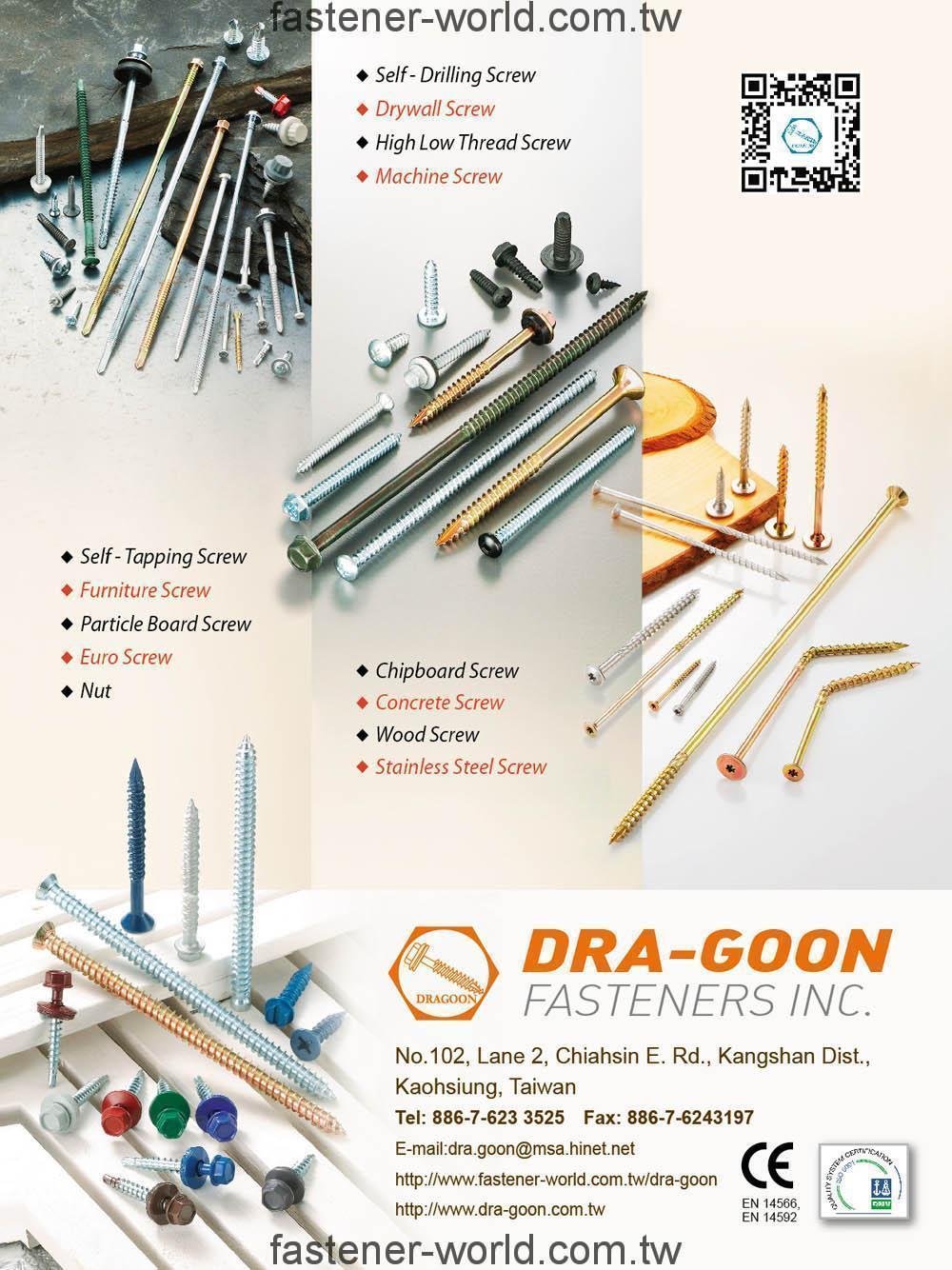 DRA-GOON FASTENERS INC. / 丞曜實業有限公司