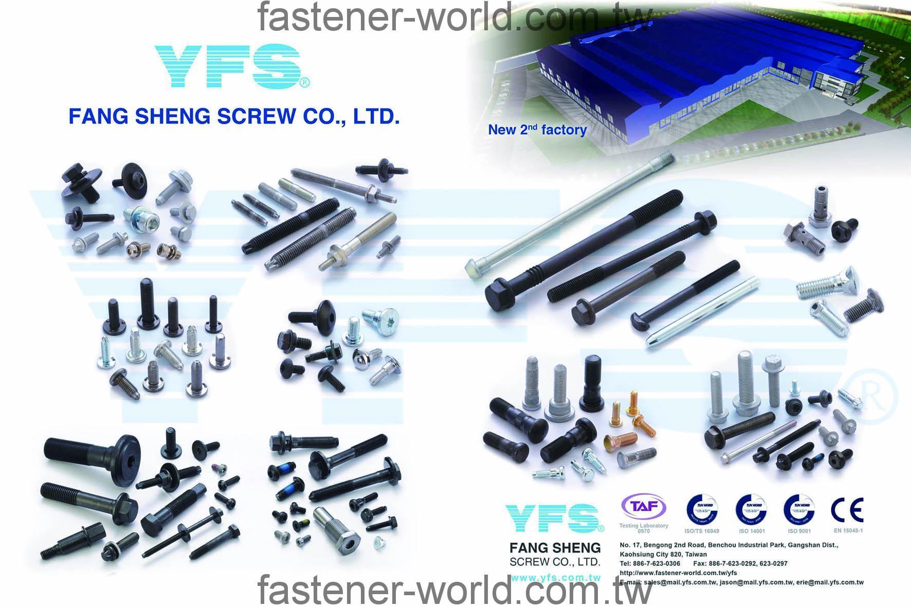 FANG SHENG SCREW CO., LTD. (YFS) / 芳生螺絲股份有限公司