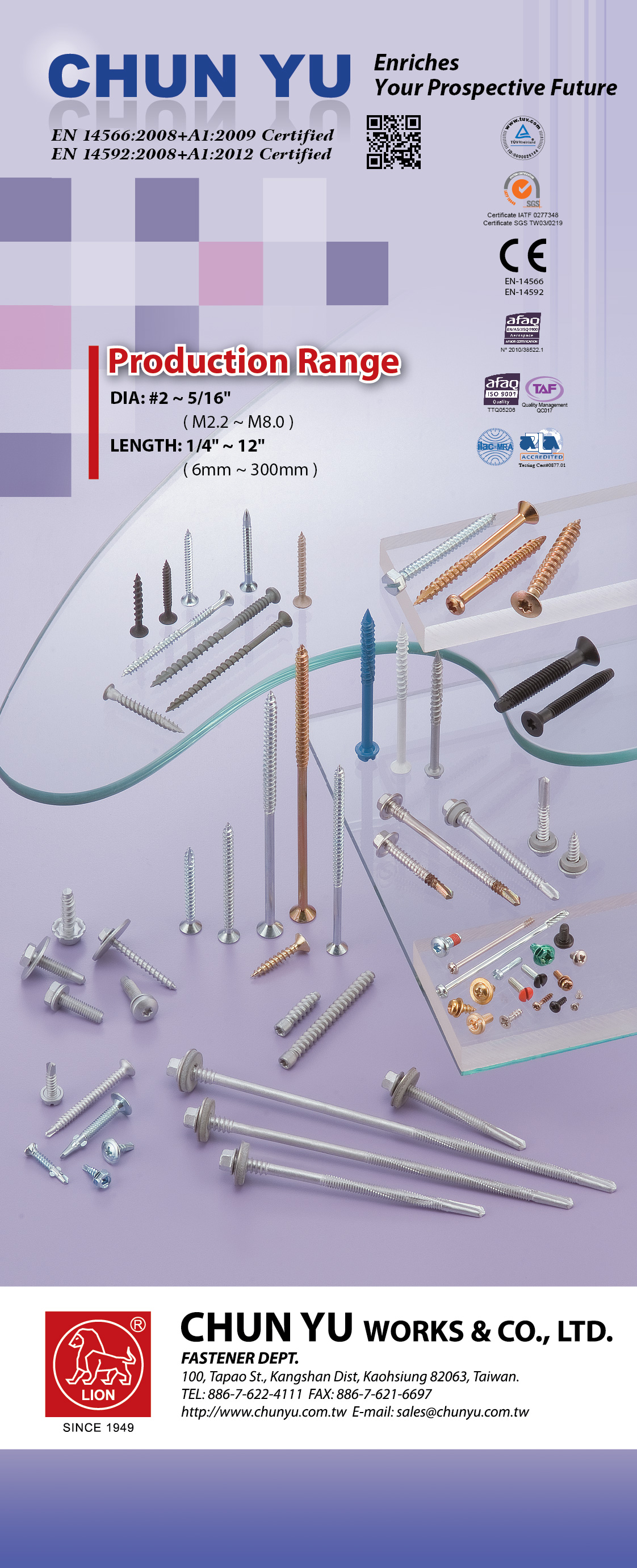 CHUN YU WORKS ＆ CO., LTD. / 春雨工廠股份有限公司