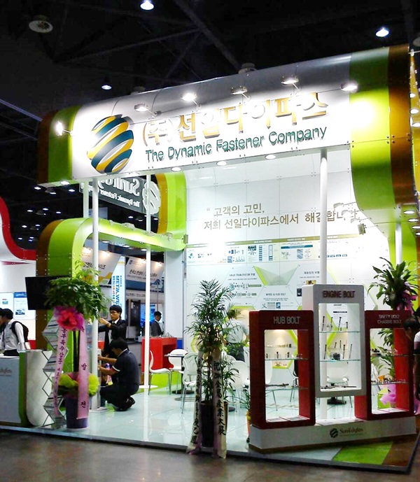 2014 Korea Metal Week 2014