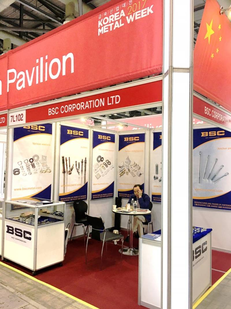 2017 Korea Metal Week 2017 Gathers World’s Exhibitors