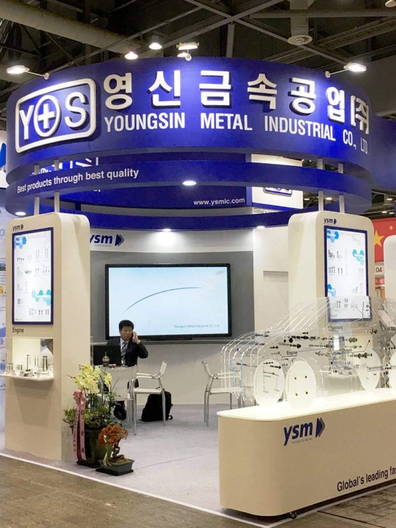 2017 Korea Metal Week 2017 Gathers World’s Exhibitors