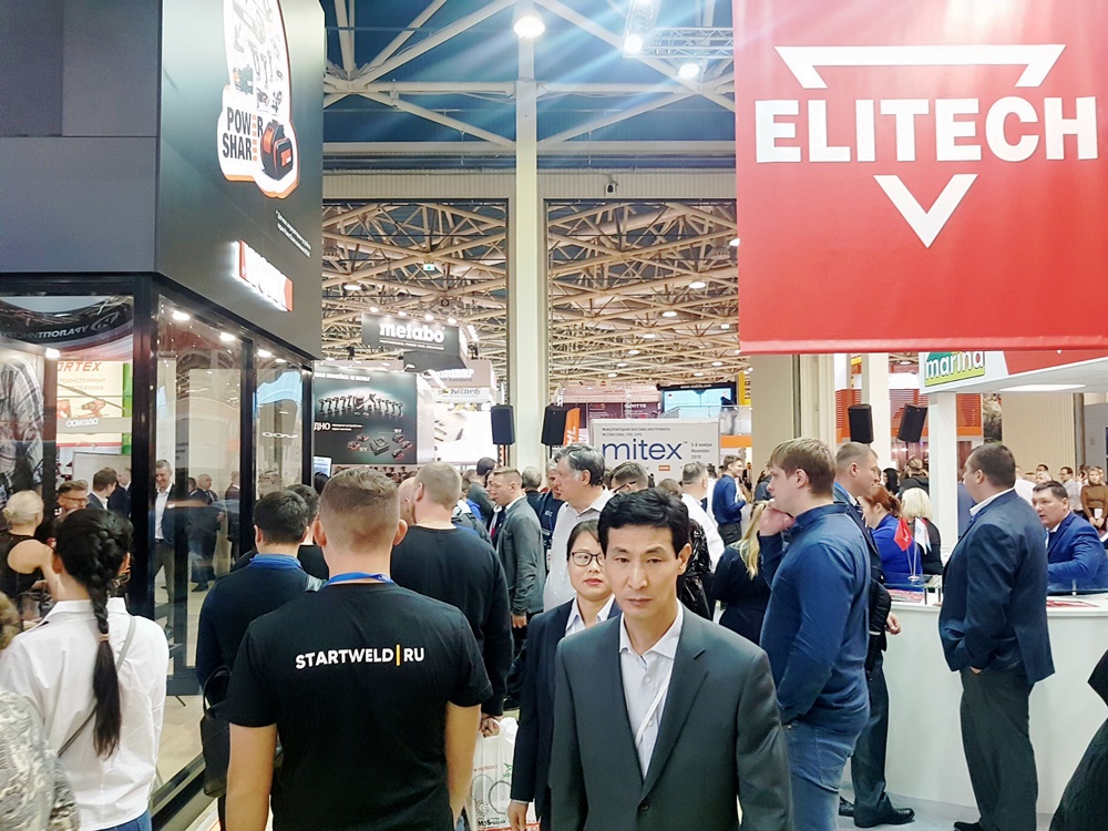 2019 MOSCOW INTERNATIONAL TOOL EXPO 2019