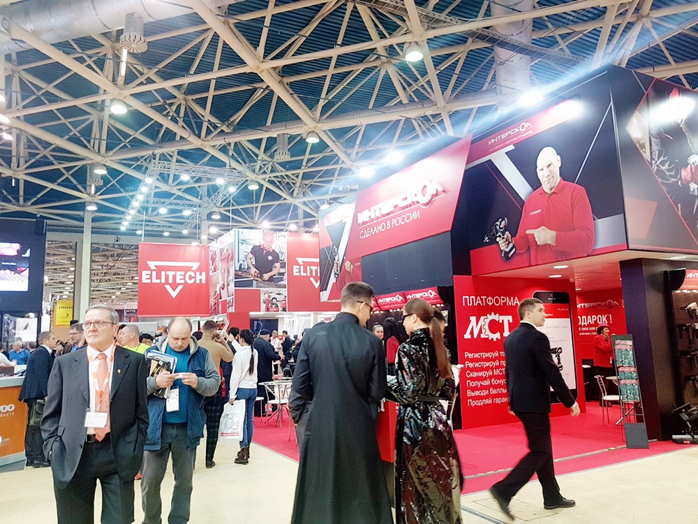 2019 MOSCOW INTERNATIONAL TOOL EXPO 2019