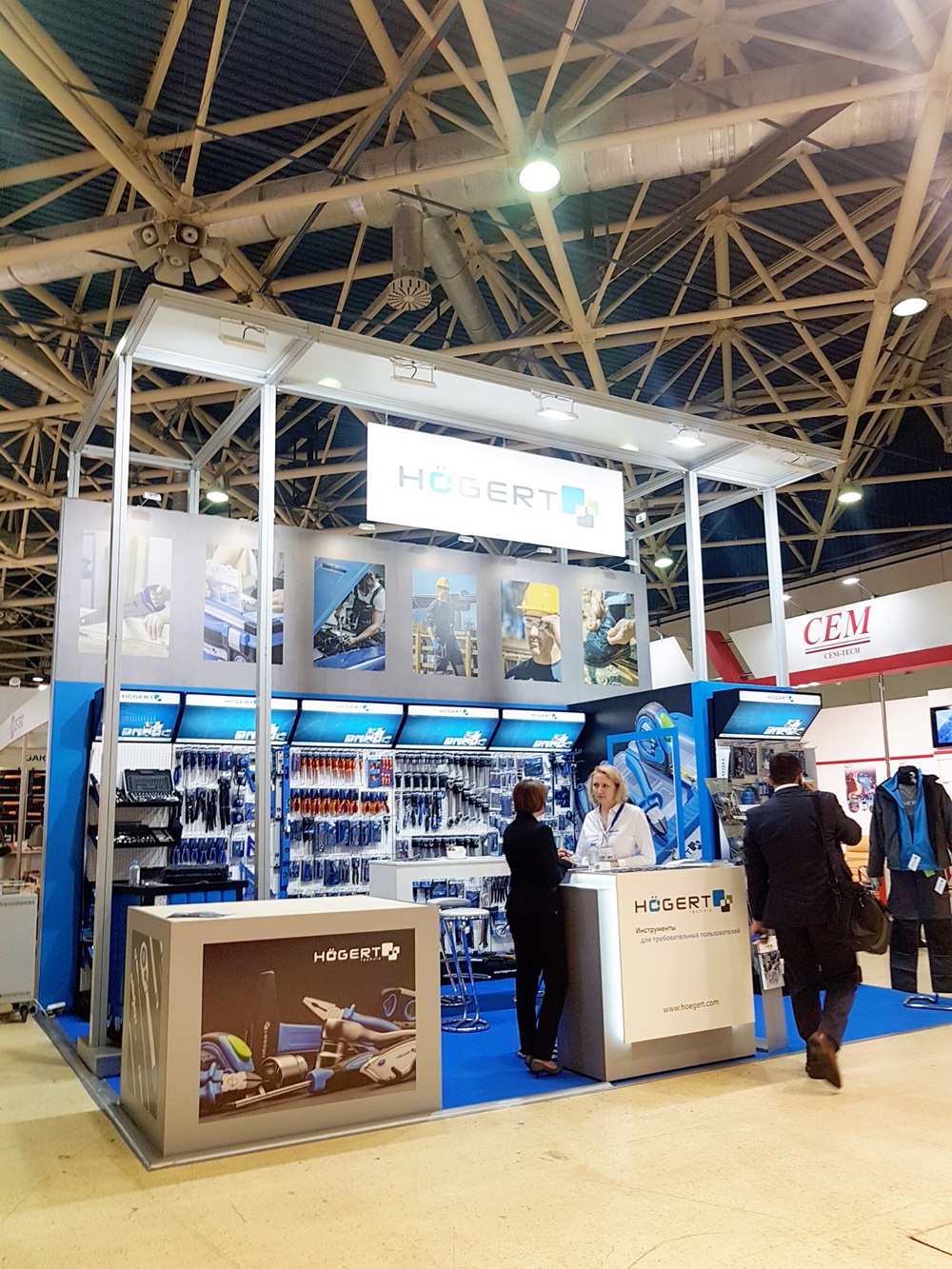 2019 MOSCOW INTERNATIONAL TOOL EXPO 2019