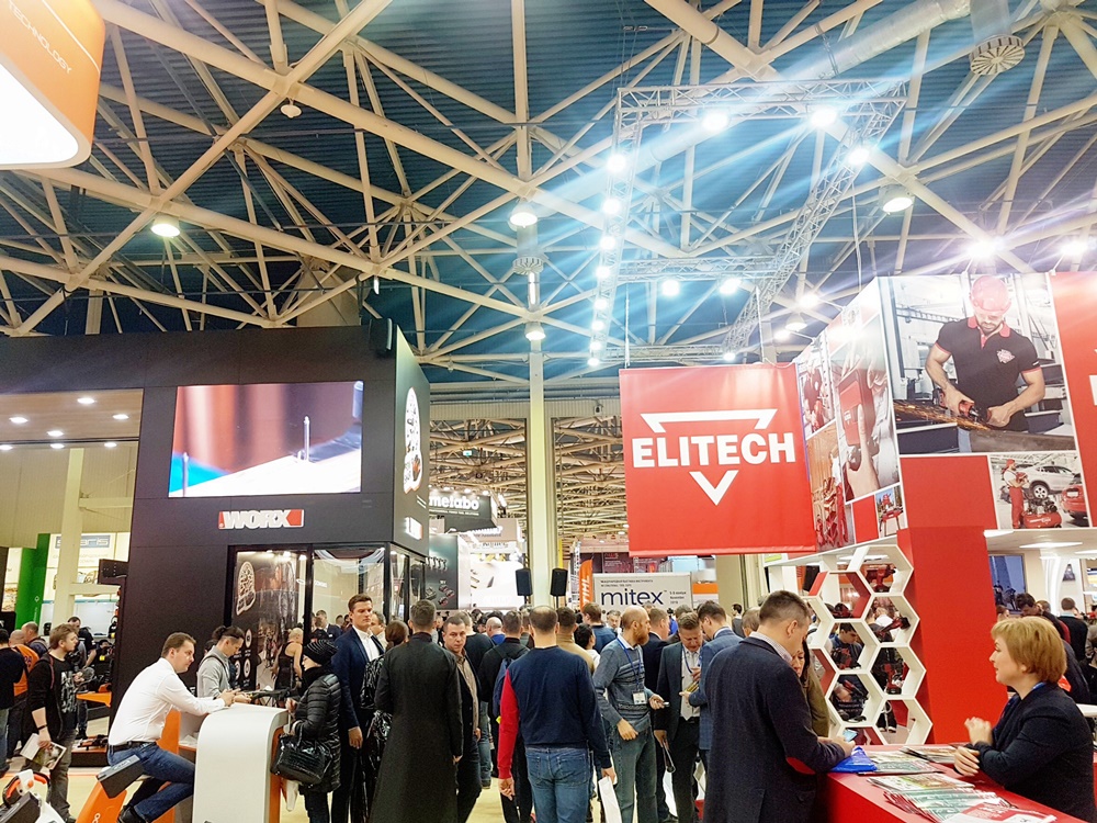 2019 MOSCOW INTERNATIONAL TOOL EXPO 2019