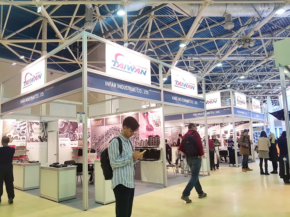 2019 MOSCOW INTERNATIONAL TOOL EXPO 2019