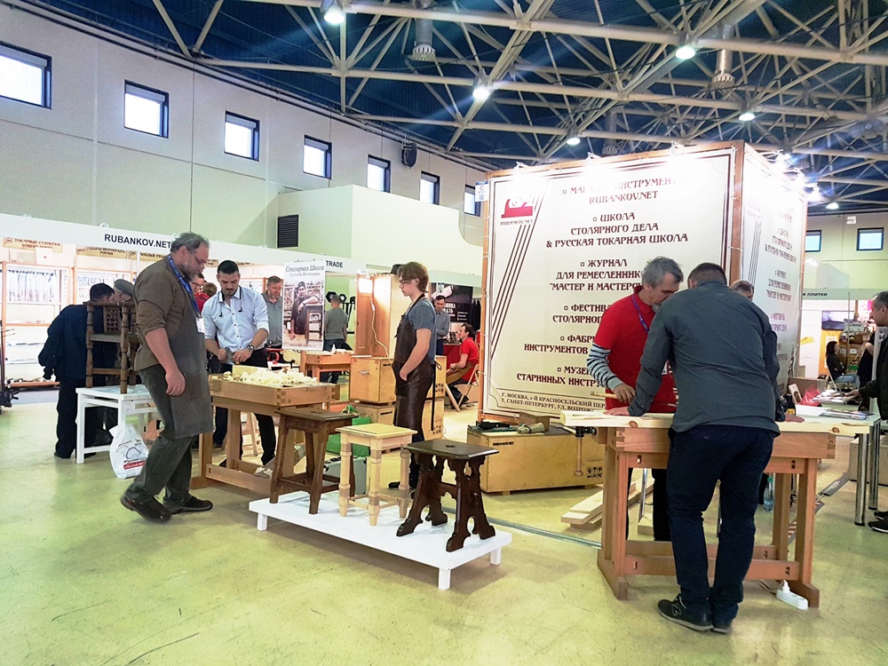 2019 MOSCOW INTERNATIONAL TOOL EXPO 2019