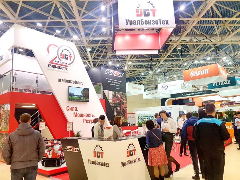 2019 MOSCOW INTERNATIONAL TOOL EXPO 2019