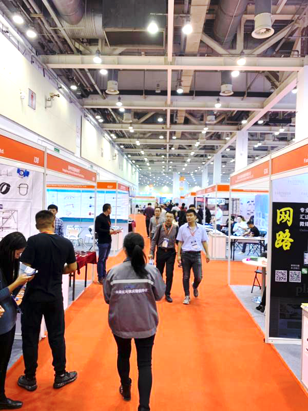 2019 Fastener Trade Show Suzhou