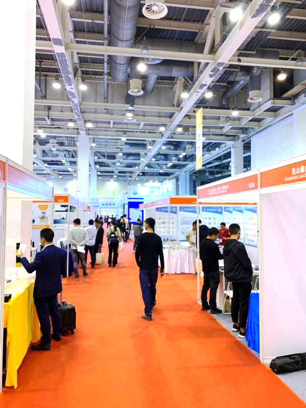 2019 Fastener Trade Show Suzhou