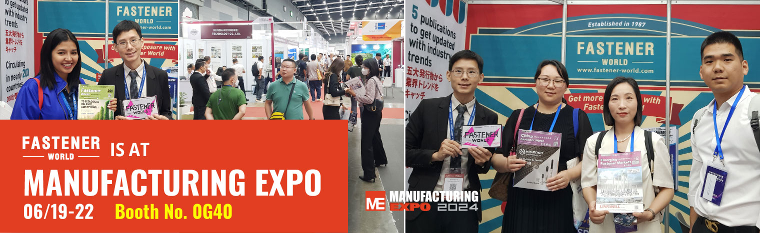 FASTENER FAIR USA 2024,FASTENER FAIR USA