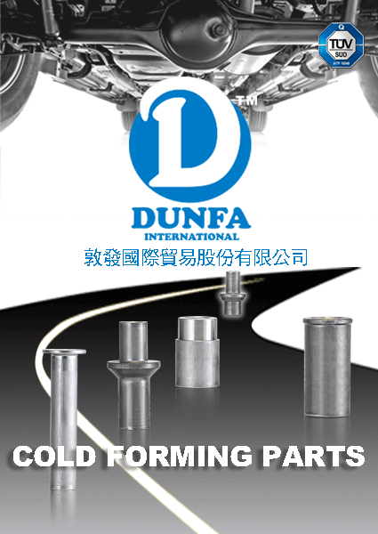 Fastener World Magazine. Buyer | Seller | Supplier Directory. Adverts