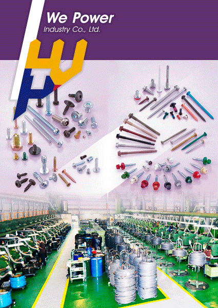 Fastener World Magazine. Buyer | Seller | Supplier Directory. Adverts