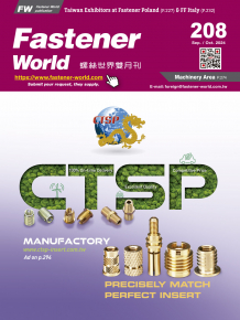 Fastener Magazine / E-Book