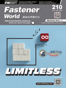 Fastener Magazine / E-Book