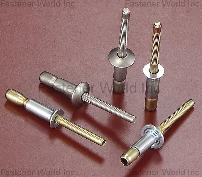 SHIN DER CHERNG INDUSTRY CO / 鑫德承企業有限公司