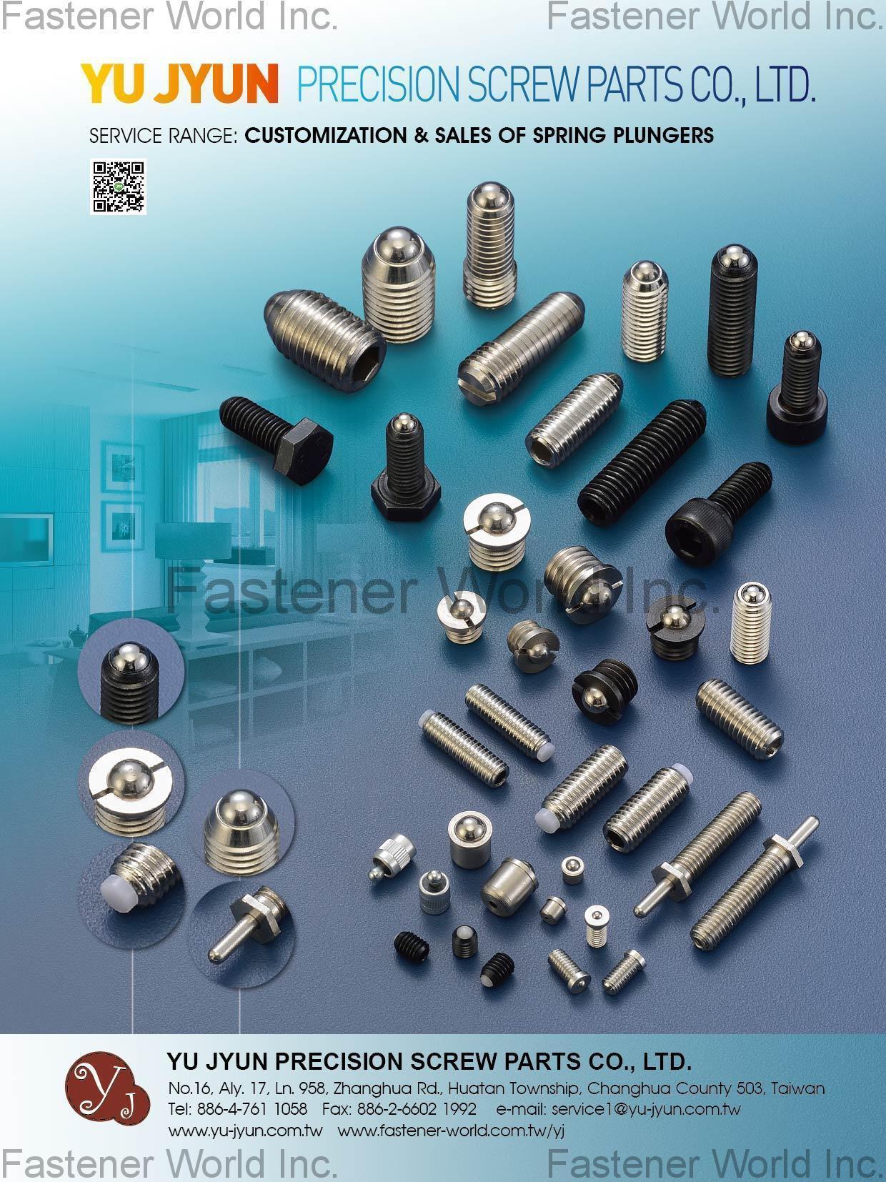 YU JYUN PRECISION SCREW PARTS CO., LTD. / 羽竣有限公司