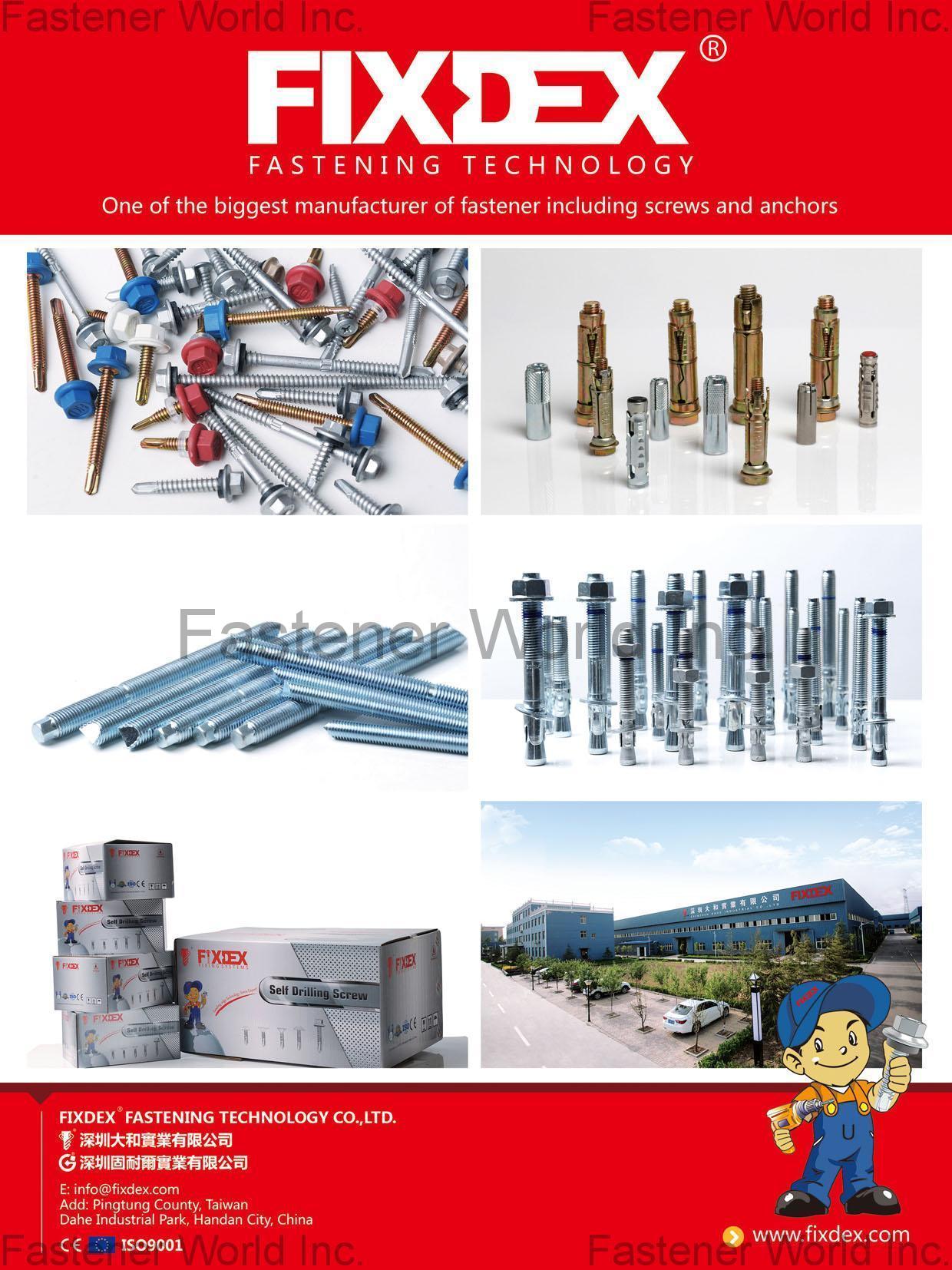 FIXDEX FASTENING TECHNOLOGY HEBEI CO., LTD.