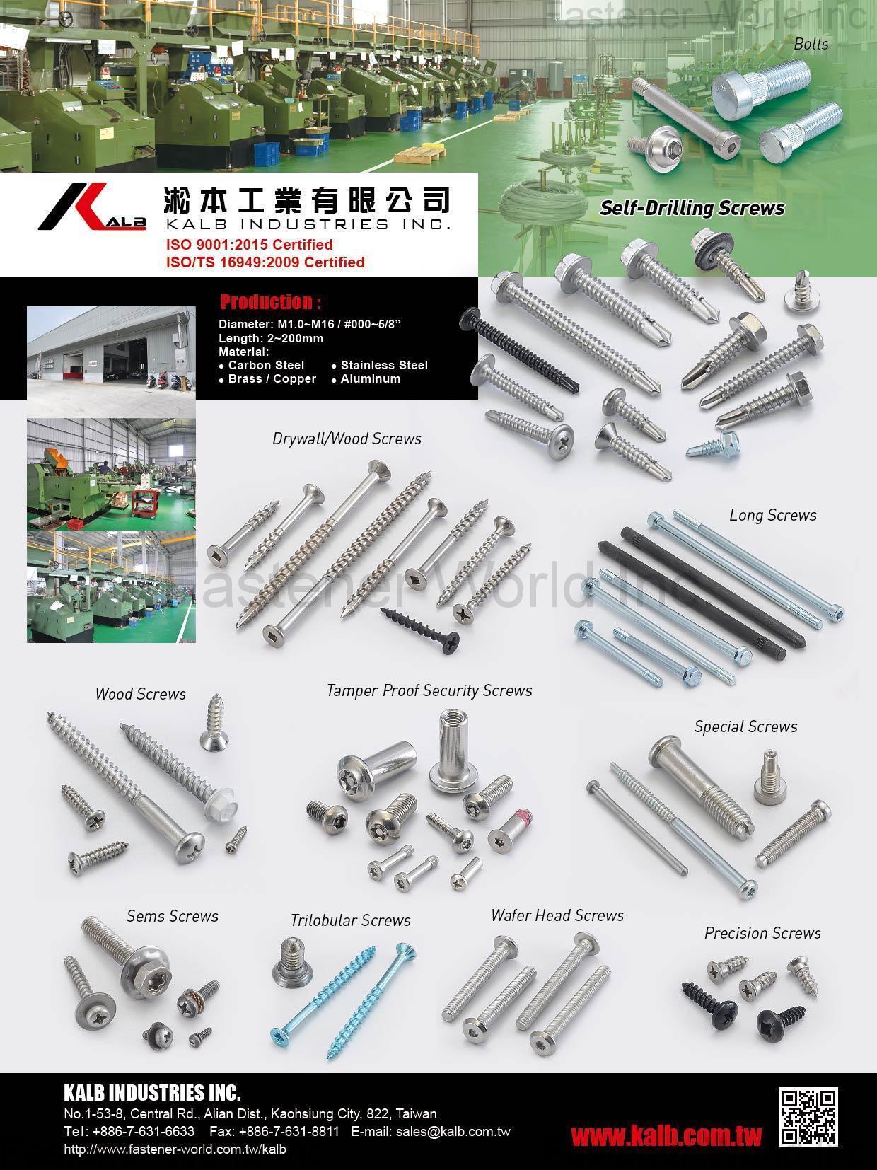 KALB INDUSTRIES INC. / 淞本工業有限公司