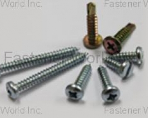 SIN LIAN SENG BOLTS & NUTS PTE LTD.Machine ScrewsMachine Screws