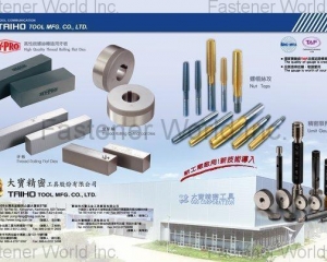 TAIHO TOOL MFG. CO., LTD. (OSG CORPORATION)