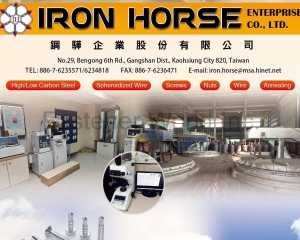 IRON HORSE ENTERPRISE CO., LTD.Iron Or Steel Wire Rod