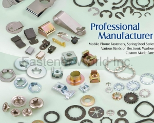 HUA-WEI HARDWARE CO., LTD.Mobile Phone Fasteners / Spring Steel Series / Electroinc Washers ...