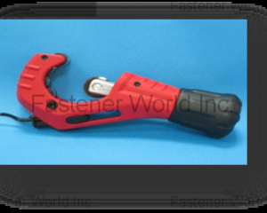 HUNG CHANG TOOLS CO., LTD.Hand Tools