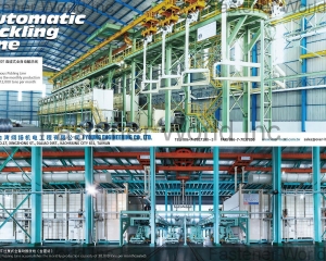 I YOUNG ENGINEERING CO., LTD.The Continuous Pickling Line / The Off ...