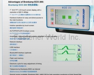 DR.-ING. K. BRANKAMP SYSTEM PROZEBAUTOMATION GMBH