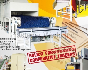 HUNG TIEH MECHANICAL CO., LTD.Machinery & Equipment (Surface Treatment ...