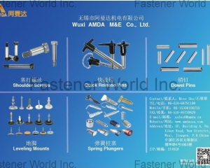 WUXI AMDA M＆E CO., LTD.Shoulder Screws, Quick Release Pins, Dowel Pins ...