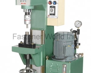 ATOLI MACHIENRY CO., LTD. / 愛托力有限公司 / 承通有限公司