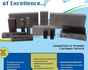 Kadimi International Pvt. Ltd.Thread Rolling Dies, Trimming Dies ...