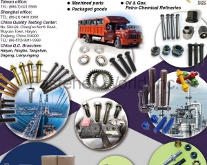 IFI ＆ MORGAN LTD. RMB FASTENERS LTD.Standard Parts, Non-Standard Parts