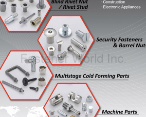 SUPER NUT INDUSTRIAL CO., LTD. / 傑螺工業股份有限公司