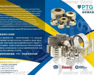 PRECISION TOOL GROUP (PTG)Ground and milled thread rolling dies, trim ...