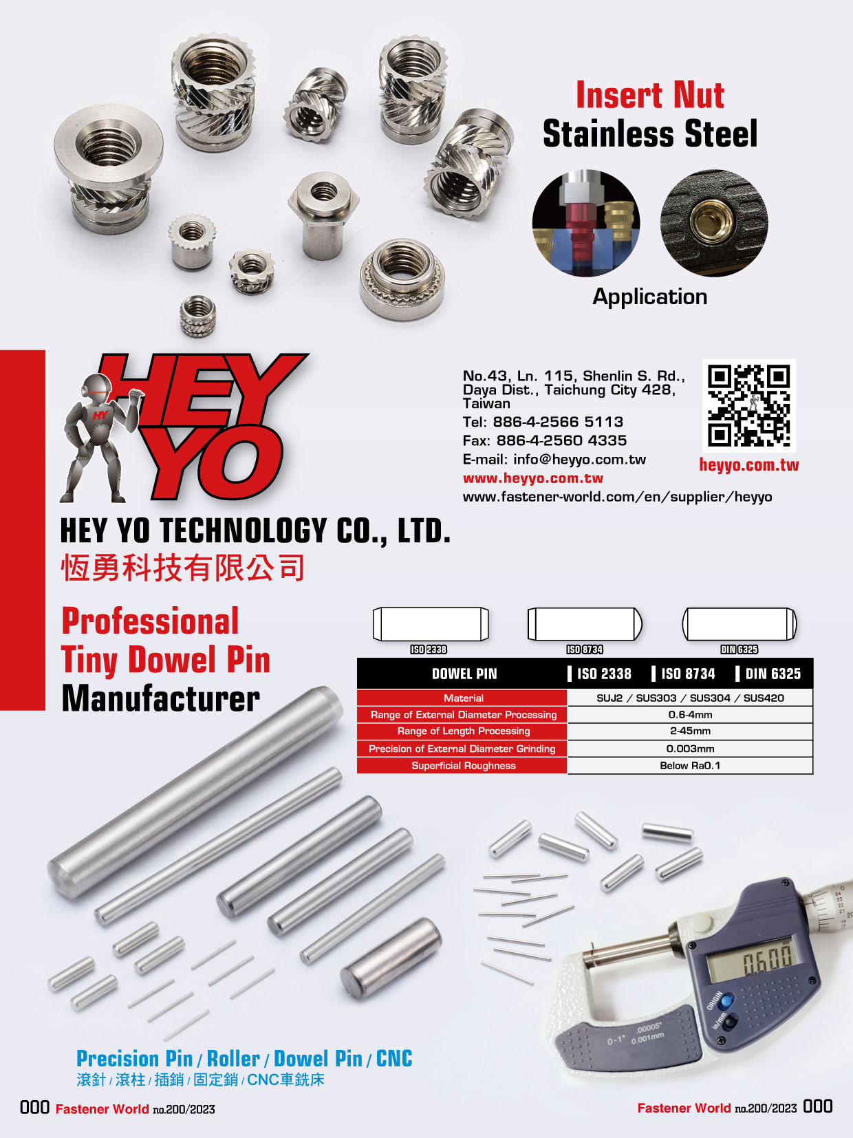 seller information : Dowel PIN ISO 2338 ISO 8734 DIN 6325 Dowel pin 固定銷