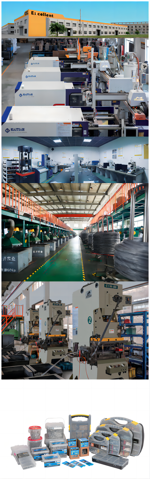 seller information : DIY Hardware Kit