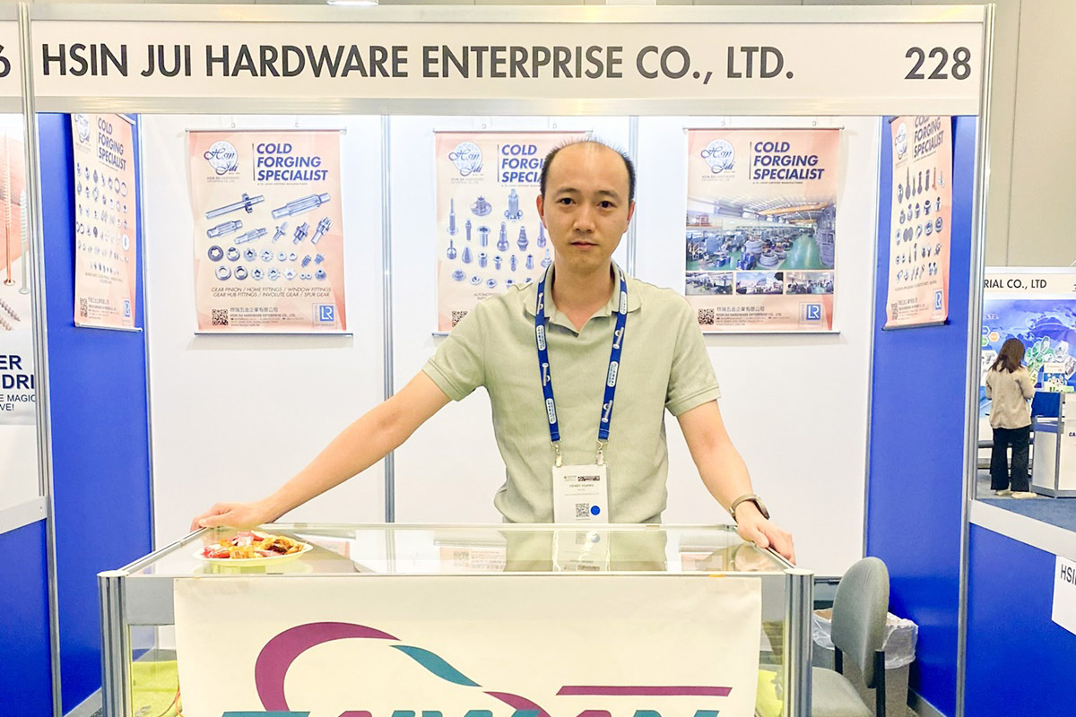 HSIN JUI HARDWARE ENTERPRISE CO., LTD. / 欣瑞五金企業有限公司