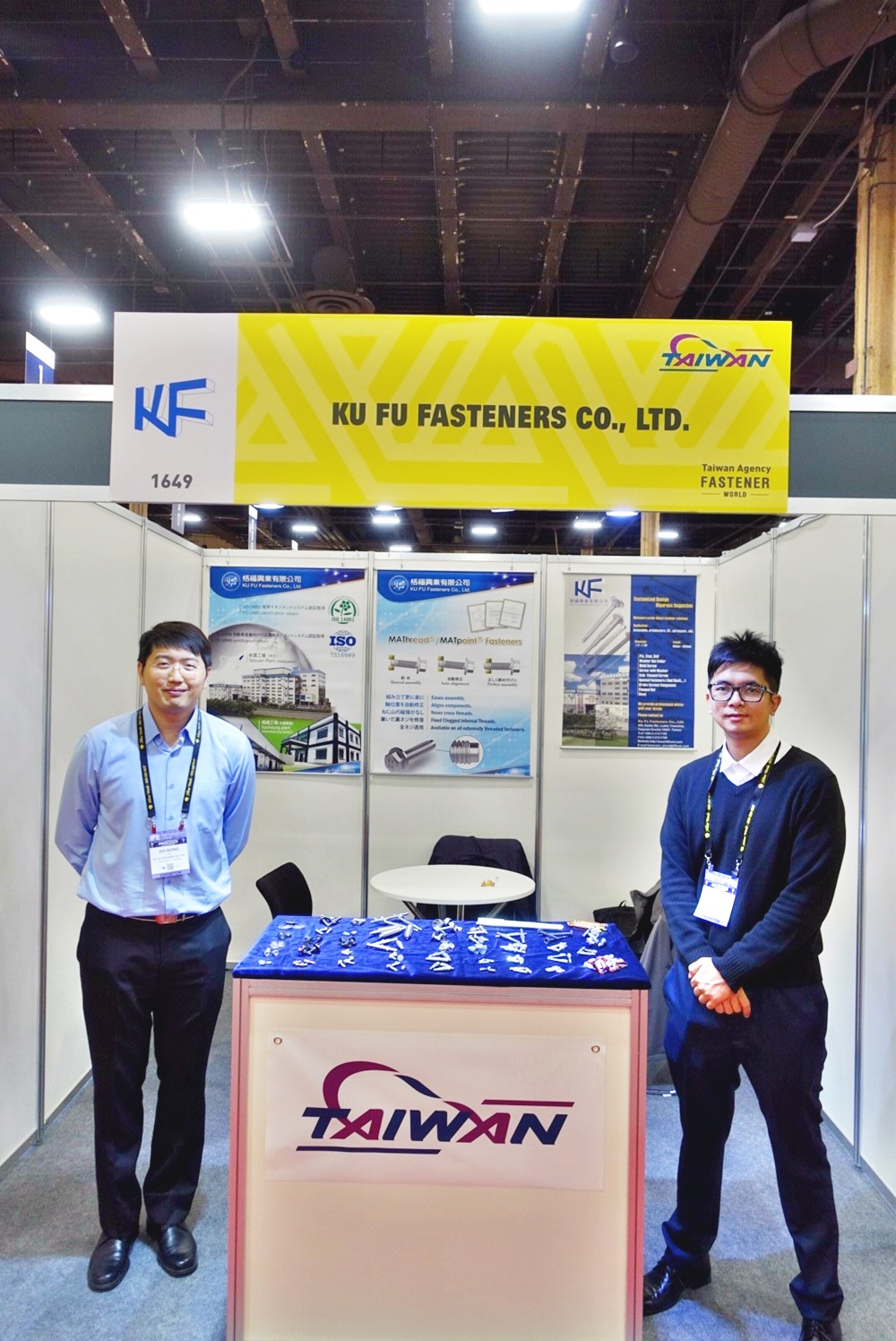 KU FU FASTENERS CO., LTD. Serration PartsCustom Bolts