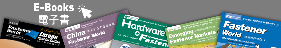 NINGBO JINDING FASTENING PIECE CO., LTD / 寧波金鼎緊固件有限公司